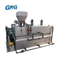 China Waste Water Treatment SS304 Automatic Chemical Dosing System for sale
