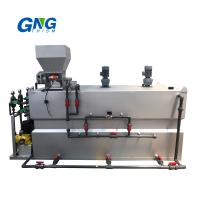 China Sewage Treatment Chemical Dosing 0.37kw Powder Feed System for sale