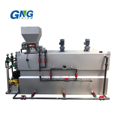 China Sewage Treatment Chemical Dosing 0.37kw Powder Feed System for sale