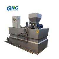 China Water Treatment 0.75kw Automatic Chemical Dosing System For Swimming Pools for sale