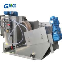 China Poultry Farm Volute Sludge Dewatering Machine / Equipment for sale