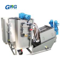 China Poultry Farm Volute Sludge Dewatering Machine / Equipment for sale