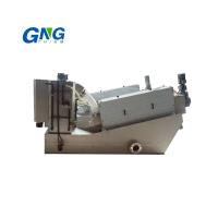 China WWTP Sludge Dewatering Machine For Municipal Wastewater Treatment for sale