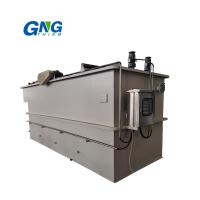 China 200M3/H Industry Sewage Treatment Dissolved Air Flotation Equipment for sale