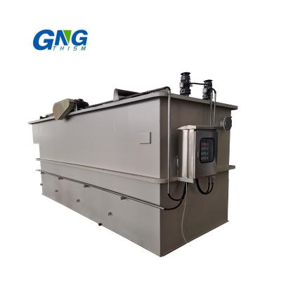China 200M3/H Industry Sewage Treatment Dissolved Air Flotation Equipment for sale