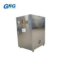 China Dissolved Oxygen Micro Nano Bubble Generator for sale