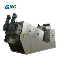 China SS316L Stainless Steel Multi Disk Sludge Dewatering Equipment for sale