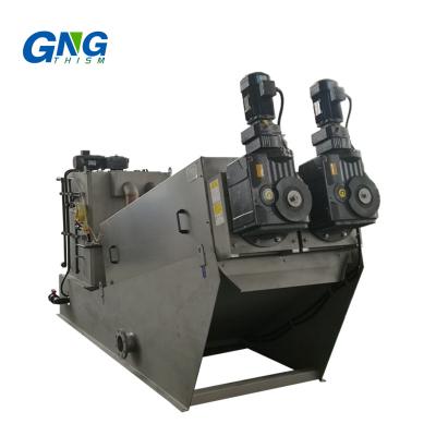 China Textile Effluent Sludge Dewatering Screw Press Machine Polymer Saving for sale