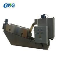 China CE 180kg-DS/H Sludge Treatment Dewatering Equipment Press for sale