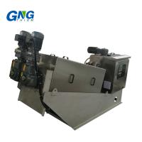 China Environmental Protection Screw Press Separator Sludge Dewatering Filter for sale