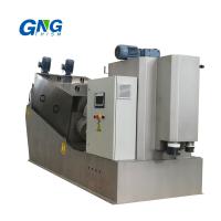 China SS304 Compact Screw Press Slurry Activated Sludge Dewatering Machine for sale