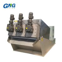 China 15.0m3/H Wastewater Volute Sludge Dewatering Machine Decanter Centrifugal for sale