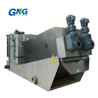 China 15.0m3/H Wastewater Volute Sludge Dewatering Machine Decanter Centrifugal for sale