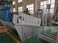 China SS316L Wastewater Volute Screw Press Volute Screw Press for sale