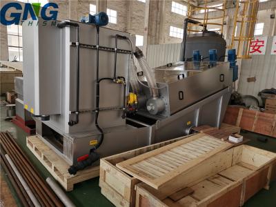 China Clog Free Municipal Sludge Dewatering Screw Press Machine for sale