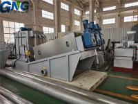 China 60.0m3/H VFD Wastewater  Screw Press Volute Sludge Dewatering Machine for sale