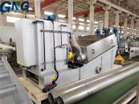China SS316L Wastewater Volute Screw Press Volute Screw Press for sale