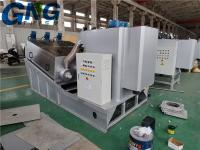 China Screw Press Sludge Dewatering Machine For Paper Pulp Industry for sale