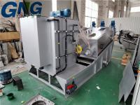 China Multi Disc Screw Press Dewatering Machine for sale