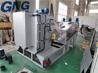 China Screw Press Sludge Dewatering Machine For Paper Pulp Industry for sale
