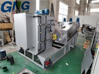 China Solid Liquid Separation Screw Press Wastewater Treatment for sale