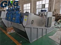 China Screw Press Sludge Dewatering Machine For Paper Pulp Industry for sale
