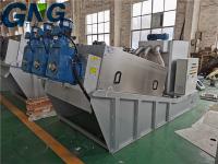 China Solid Liquid Separation Screw Press Wastewater Treatment for sale