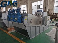 China Iso9001 Sludge Dewatering Screw Press Machine Machine For Lime Disposal for sale
