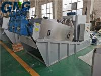 China SS316L Sludge Dewatering Equipment Centrifuge For Textile Processing for sale