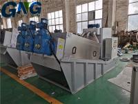 China Wastewater Volute Press For Sludge Dewatering for sale