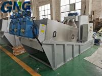 China Algae Volute Dewatering Screw Press Machine for sale