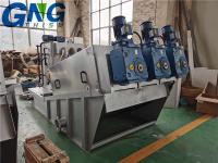 China Environmental Protection Screw Press Separator Sludge Dewatering Filter for sale