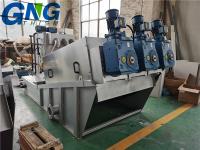 China SS316L Sludge Dewatering Equipment Centrifuge For Textile Processing for sale