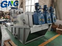 China Iso9001 Sludge Dewatering Screw Press Machine Machine For Lime Disposal for sale