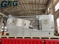 China Solid Liquid Separation Screw Press Wastewater Treatment for sale