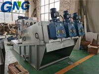 China Low Noise Conventional 3000Kg Volute Sludge Dewatering Press for sale
