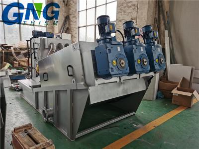 China Algae Volute Dewatering Screw Press Machine for sale