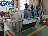 China Multi Disc Screw Press Dewatering Machine for sale