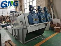 China Solid Liquid Separation Screw Press Wastewater Treatment for sale