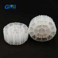 China Modified Polymeric  Suspension Carrier Mbbr Bio Media High Denitrification for sale