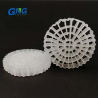 China Modified Polymeric  Suspension Carrier Mbbr Bio Media High Denitrification for sale
