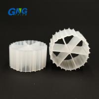 China Modified Polymeric  Suspension Carrier Mbbr Bio Media High Denitrification for sale