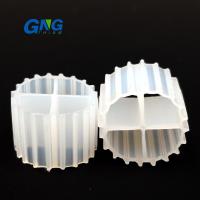 China Modified Polymeric  Suspension Carrier Mbbr Bio Media High Denitrification for sale