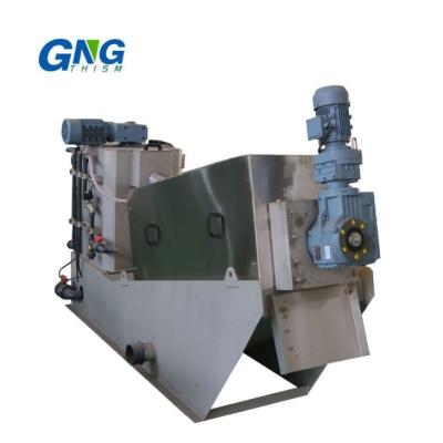 China 2.0m3/H Oil Grease Sludge Dewatering Equipment Screw Press for sale