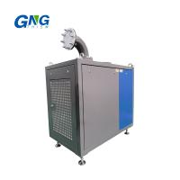 China 10m3/Min Aerodynamic Wastewater Treatment Turbo Air Blower For Melt Blown Cloth Plant for sale