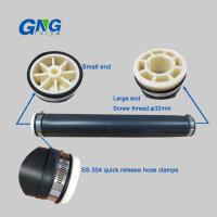 China DN113 Wastewater Treatment Micro Fine Bubble Air Diffuser for sale
