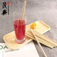 China Biodegradable Bamboo Raw Material Organic Natural Fiber Straw Reusable Bamboo Drinking Straw with Cleaner for sale