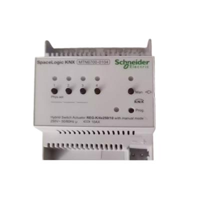 China MTN6700-0104 Schneide KNX Hybrid Switch Actuator 4x250v 10A 4 Channel for sale
