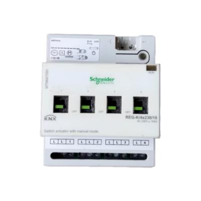 China MTN647593 Schneide SpaceLogic KNX REG-K Switch Actuator 4x230V 16A 4 Channel for sale