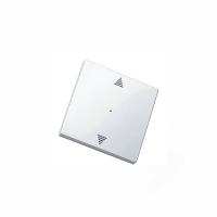 China MTN619419 Rocker for 1-Gang Push-button Module with Up/Down Arrow System M Polar White Glossy for sale